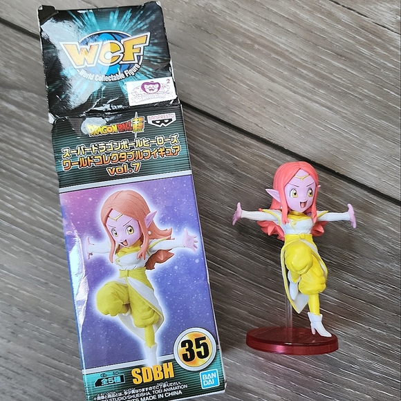 Toys | New Dragon Ball Sdbh Chronoa Wcf Figure | Poshmark